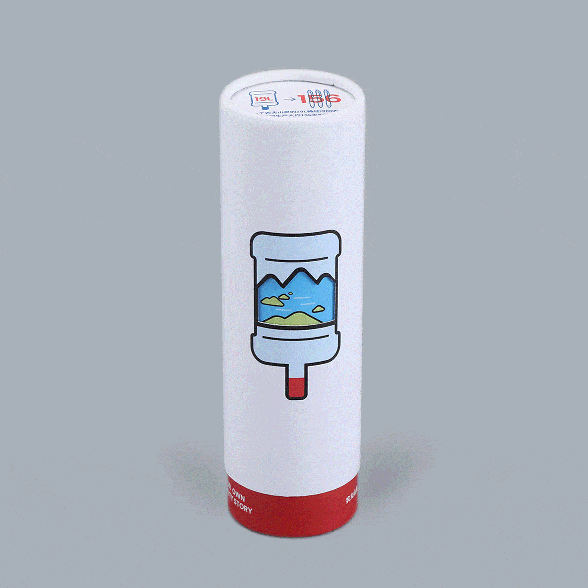 Box Artwork Design - Witpax